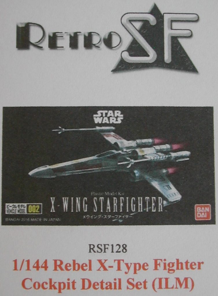 X-Wing Cockpit Detail Set (ILM-style) - RetrokiT